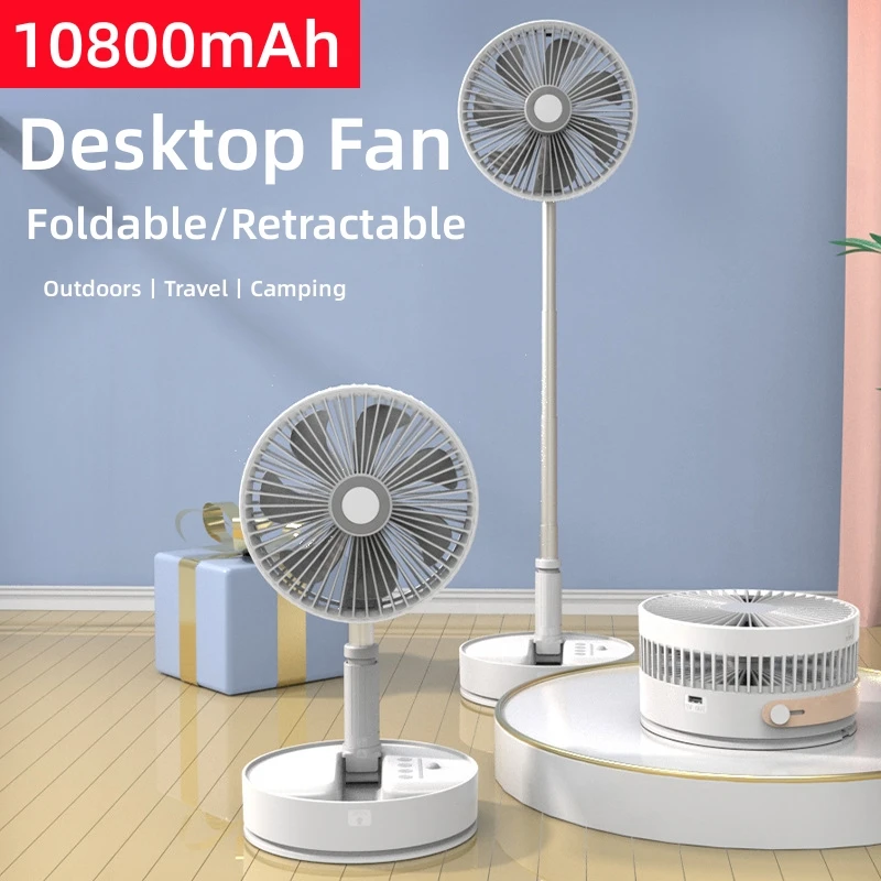 P2000 10800mah Folding Portable Fan Usb Remote Control Air Cooler ...