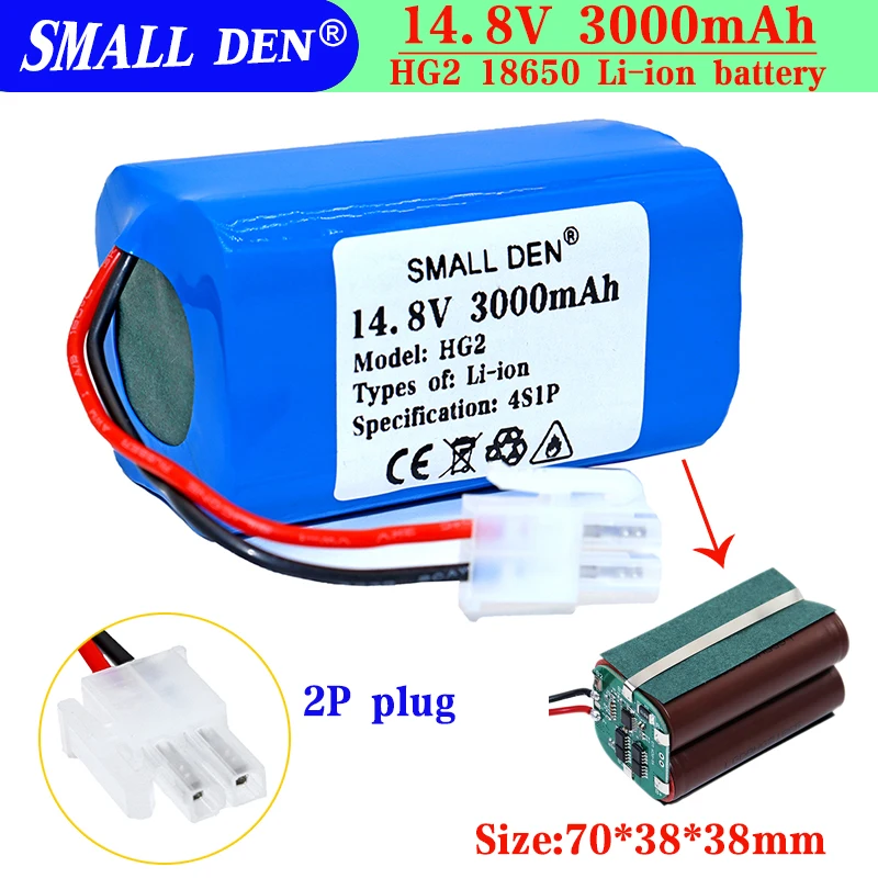 14-8V-3000mAh-4S1P-18650-HG2-lithium-battery-pack-70-38-38mm-3000mAh ...