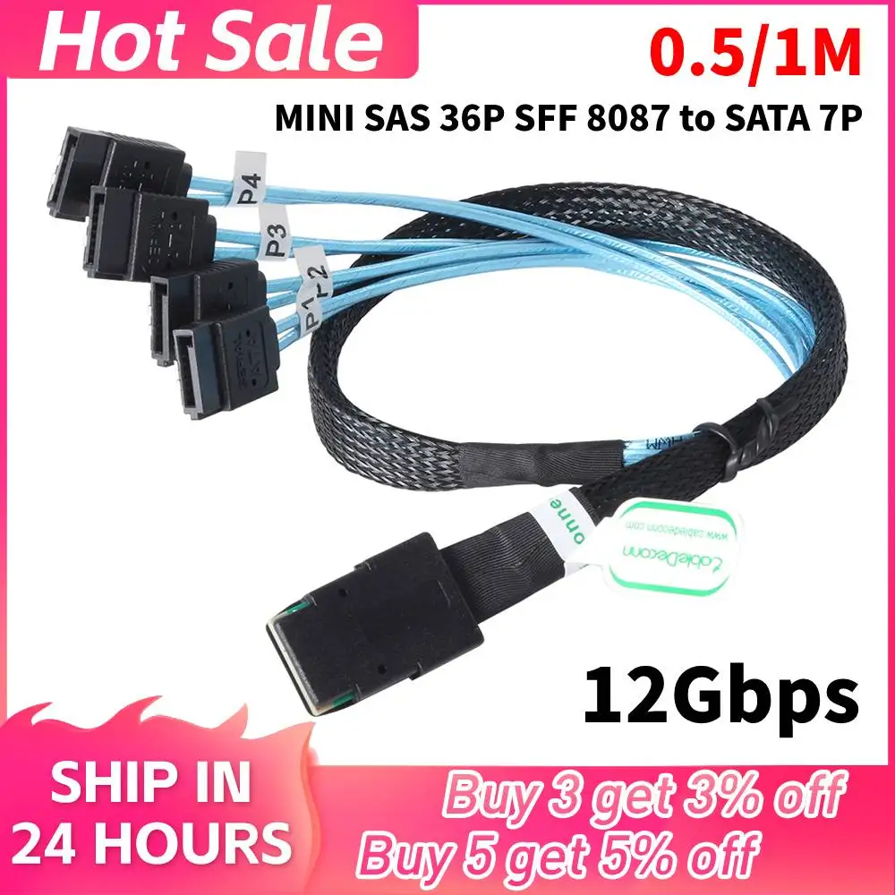 외부 미니 SAS SFF 8087 36 핀 4 SATA 7 핀 전원 브레이크 아웃 케이블 12Gbps 70cm 1M 하드 드라이브 데이터 분배기 케이블 코드 ...