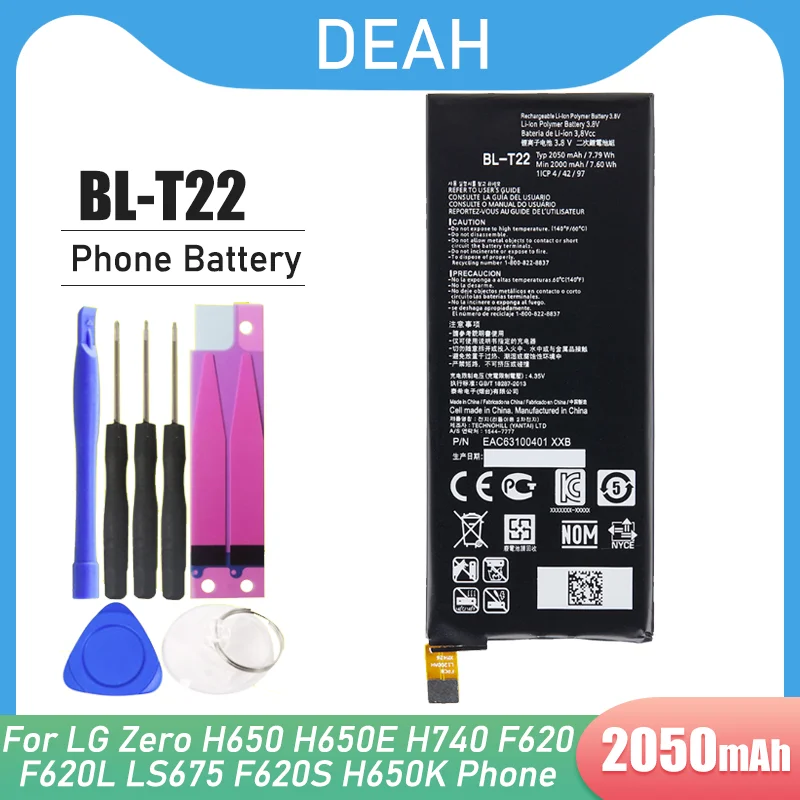 2050mah Bl-t22 Replacement Battery For Lg Zero H650 H650e H740 F620 F620l Ls675 F620s H650k ...