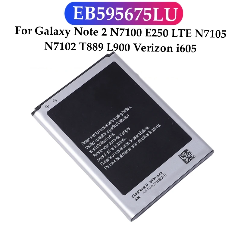 EB595675LU EB595675LA Battery for Galaxy Note 2 N7100 E250 LTE N7105 ...