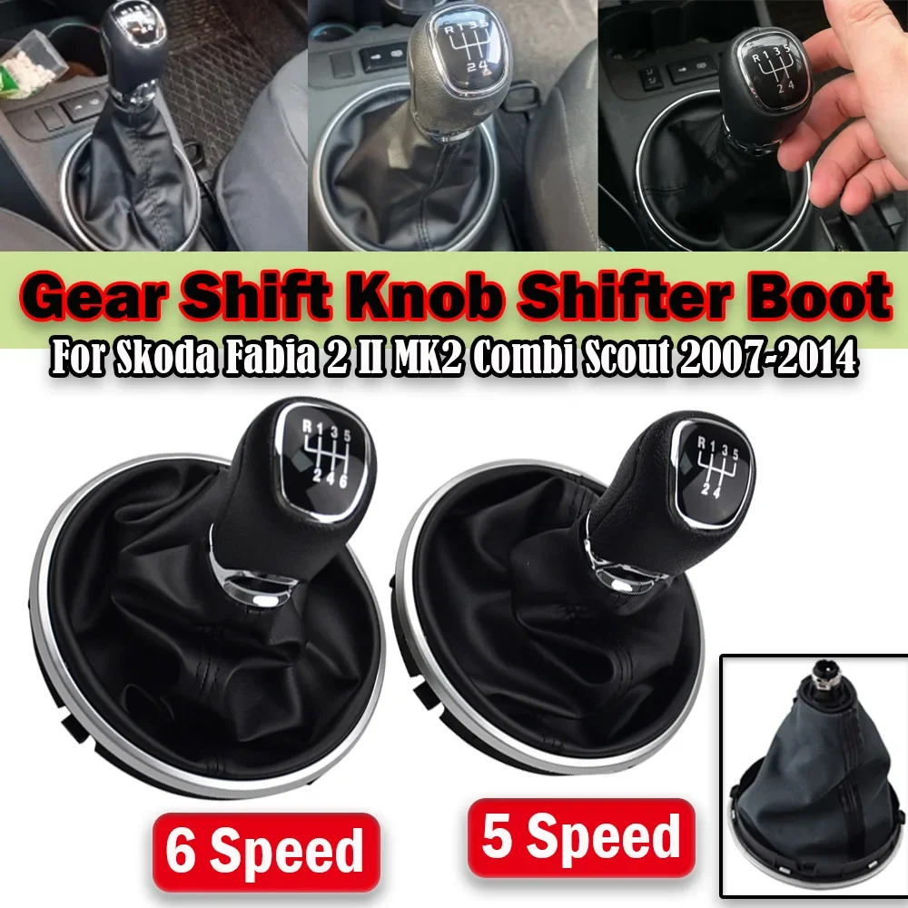 Hot Sell MT 5/6 Speed Car Gear Shift Shifter Knob Lever With Dust-Proof ...