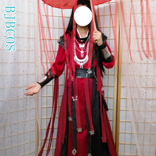 Anime Verison Heaven Officials Blessing Cosplay Hua Cheng Cosplay Anime ...
