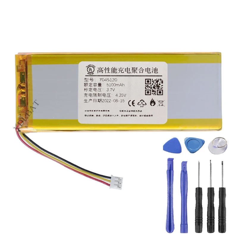 7045120-3-7v-5100mAh-Li-polymer-battery-FOR-Medical-Equipment ...