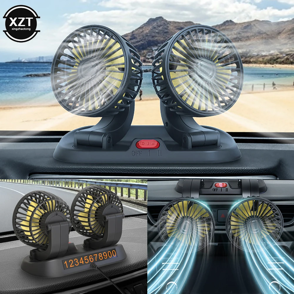 12V 24V Portable Dual Head Car Fan 360 Degree Rotation Auto Air Cooling ...