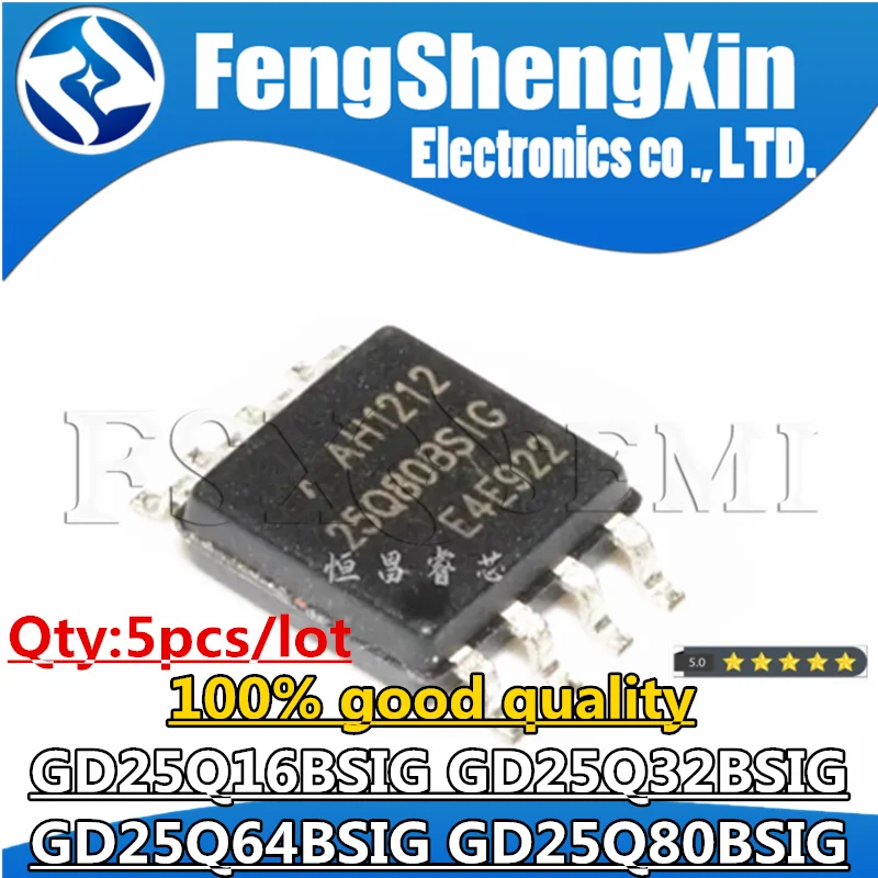 5PCS-GD25Q64-SOP-25Q64-GD25Q64BSIG-GD25Q64CSIG-SOP-8-25Q64BSIG ...
