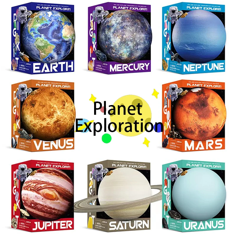 Planets Gifts For Boys
