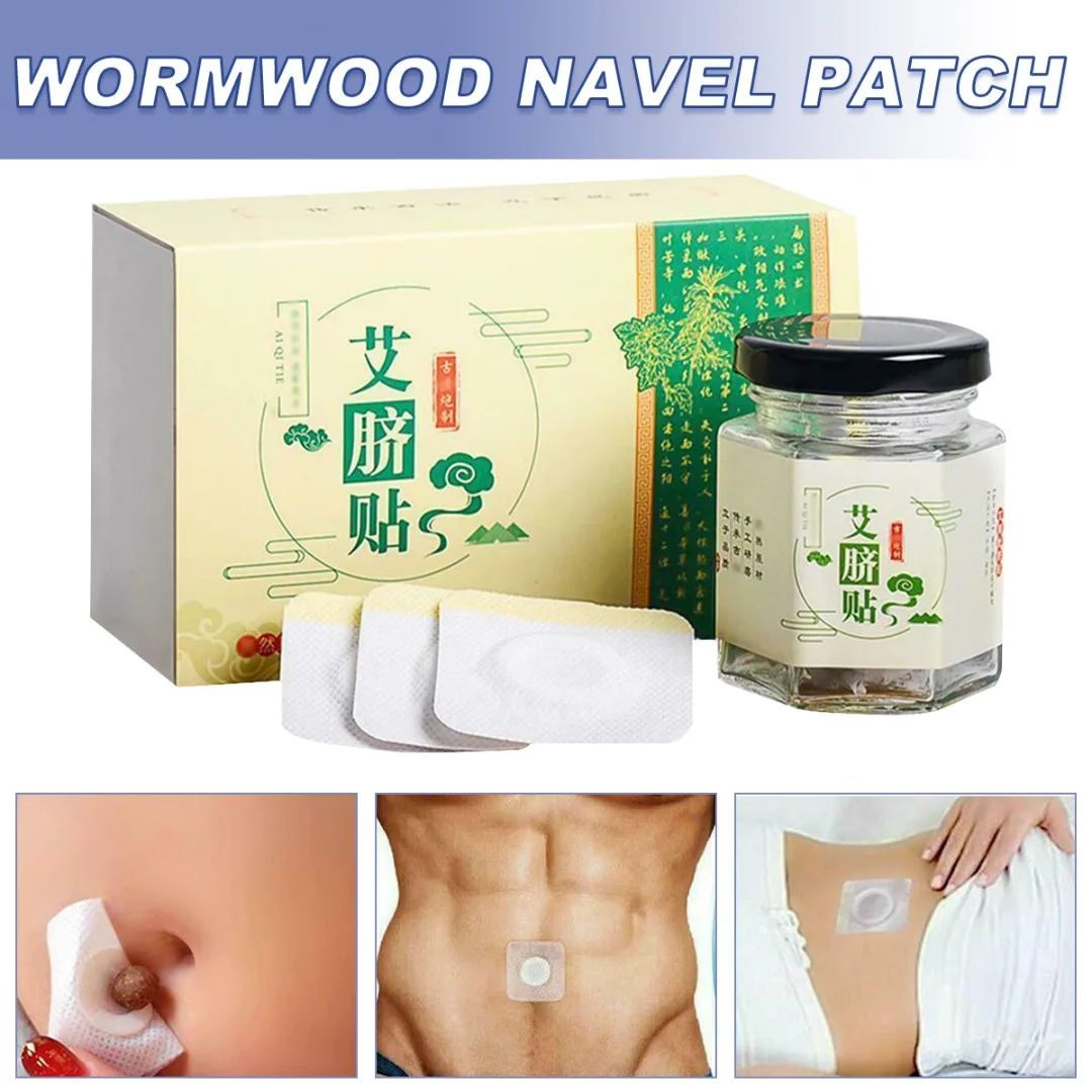 30 Pcs Effective Herbal Slimming Lose Weight Belly Patch Pellet ...