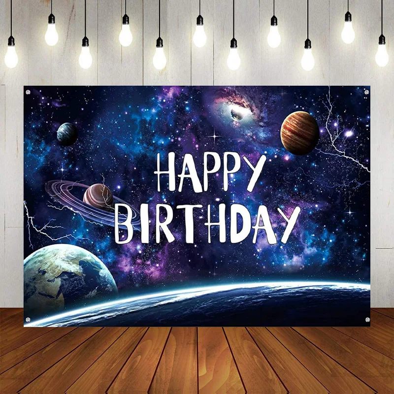 Space-Galaxy-Interstellar-Travel-Theme-Photography-Backdrop-Universe ...