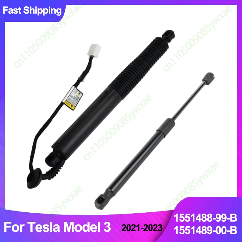 Rear Left Right Electric Liftgate Trunk Strut For Tesla Model 3 1551488 ...
