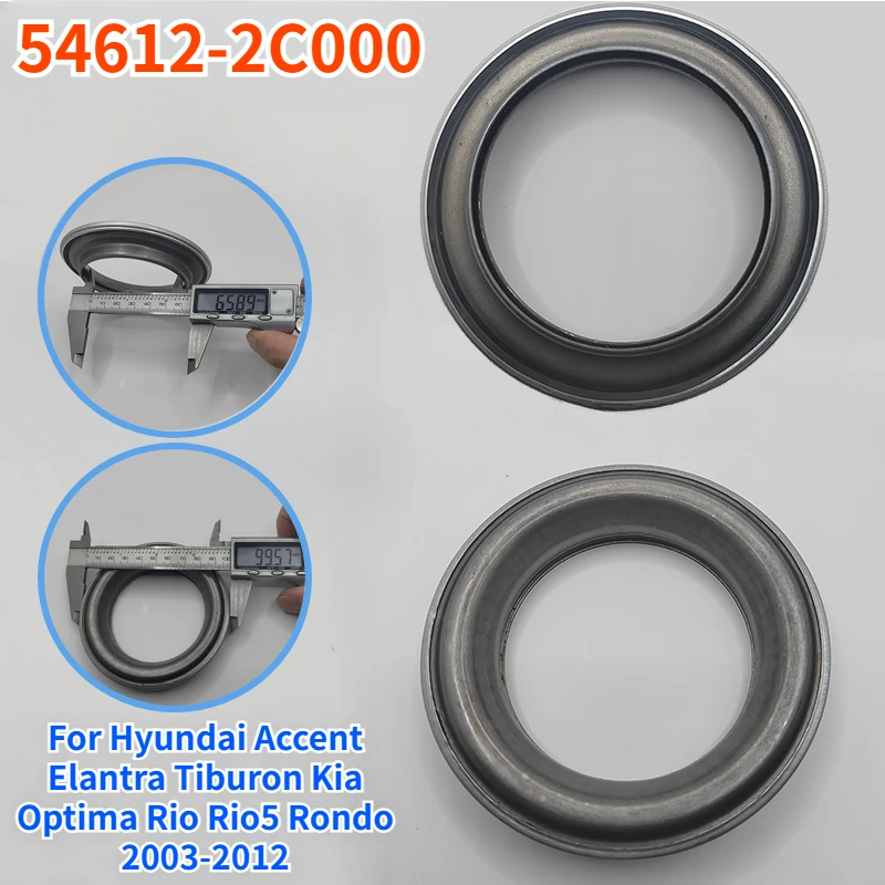 54612-2C000-For-Hyundai-Accent-Elantra-Tiburon-Kia-Optima-Rio-Rio5 ...