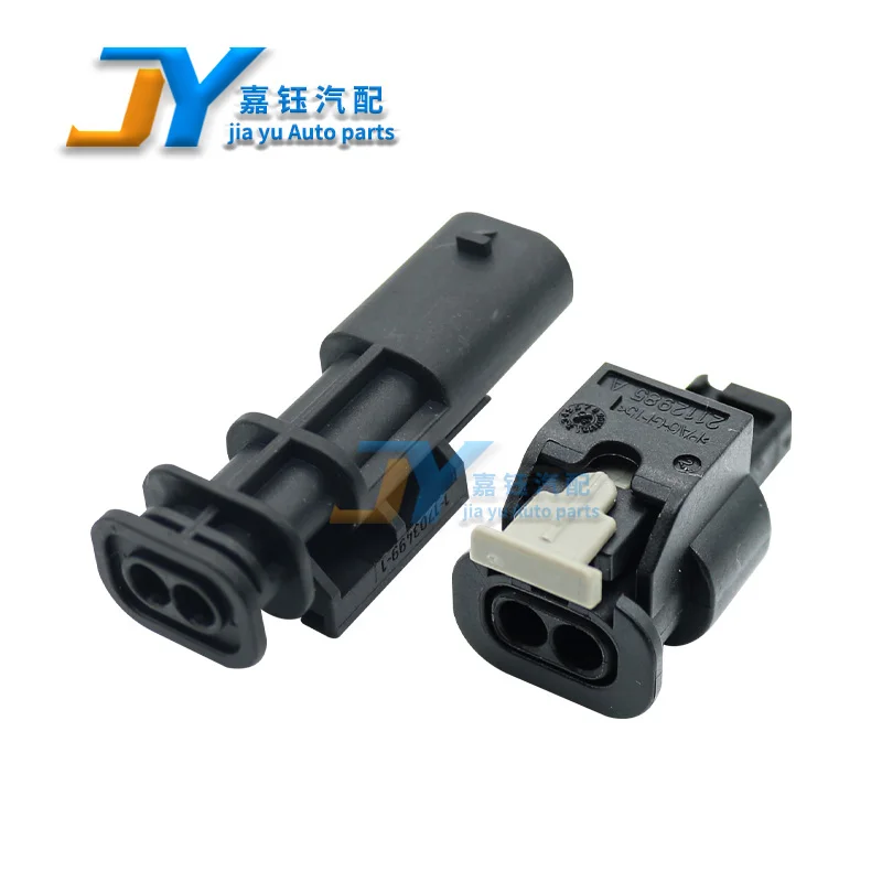 2P-1sets-1-1703498-1-1-1718643-1-DJ7023wa-1-2-11-21-Automotive ...