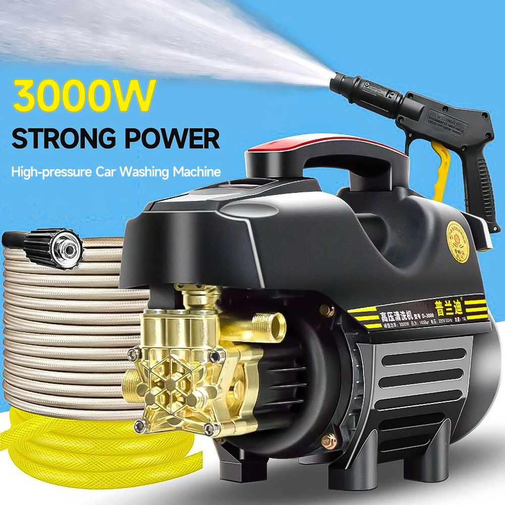 High-Pressure-Car-Washing-Machine-3000W-High-Power-Electric-Car-Washer-Multifuntional-Portable ...