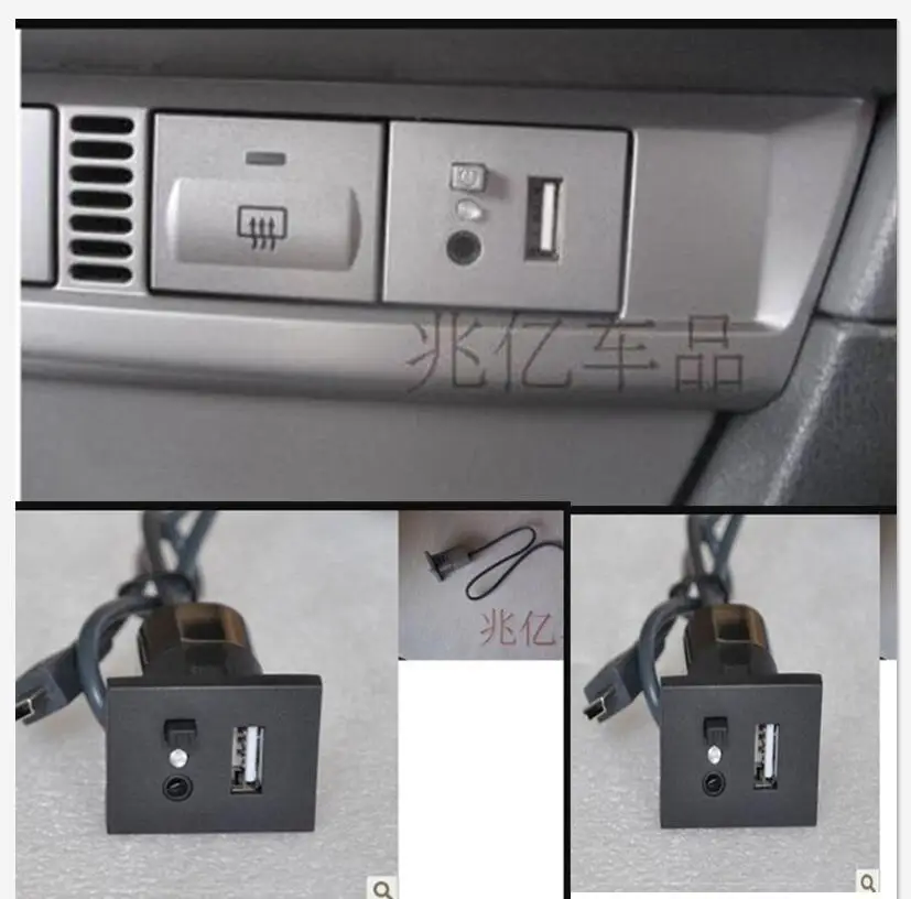 for-Ford-Focus-USB-to-interface-MP3-Silver-Black-AUX-1-pcs.jpg