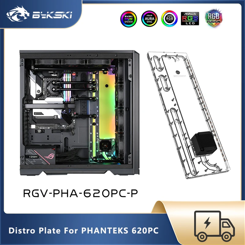 Bykski-PC-Computer-Case-Distro-Plate-Water-Cooler-Custom-para-CPU-Intel ...