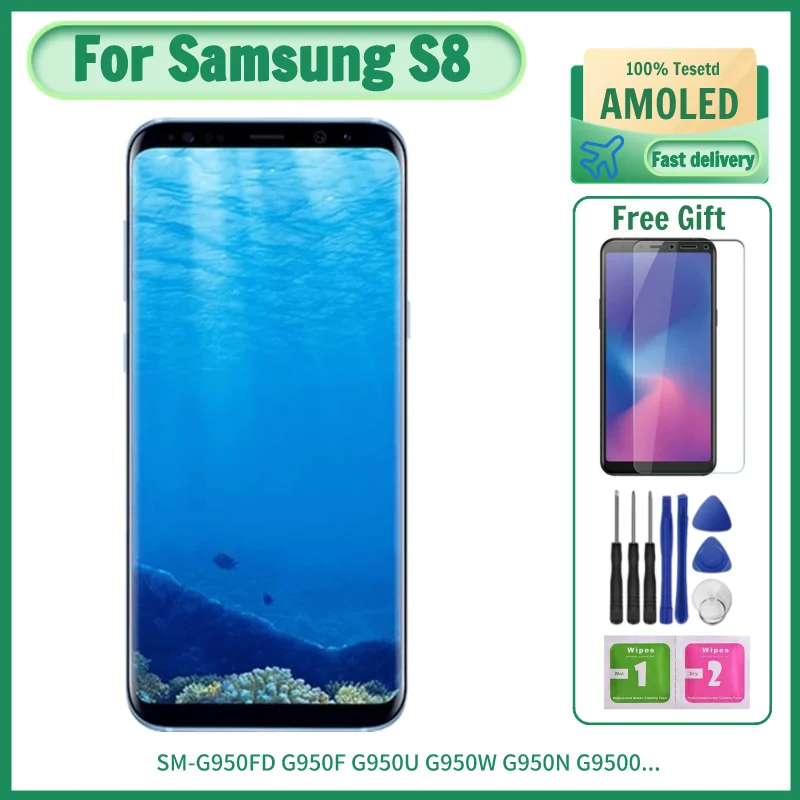 100-AMOLED-For-Samsung-Galaxy-S8-LCD-Display-SM-G950FD-G950F-G950U-G950W-G950N-Touch-Screen.png