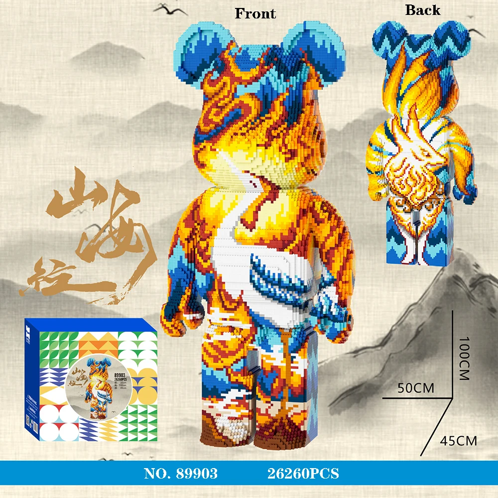 1-Metre-Big-Bearbrick-Micro-Building-Blocks-Assembly-Colorful-ShanHai ...