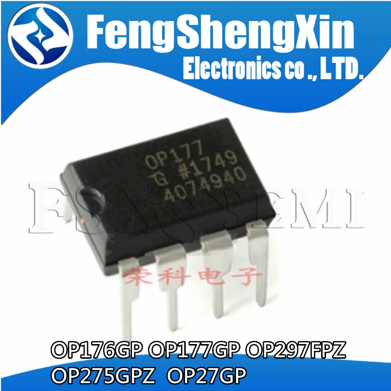 10pcs OP176GP OP177GP OP297FPZ OP275GPZ OP27GP OP176G OP177G OP297F ...