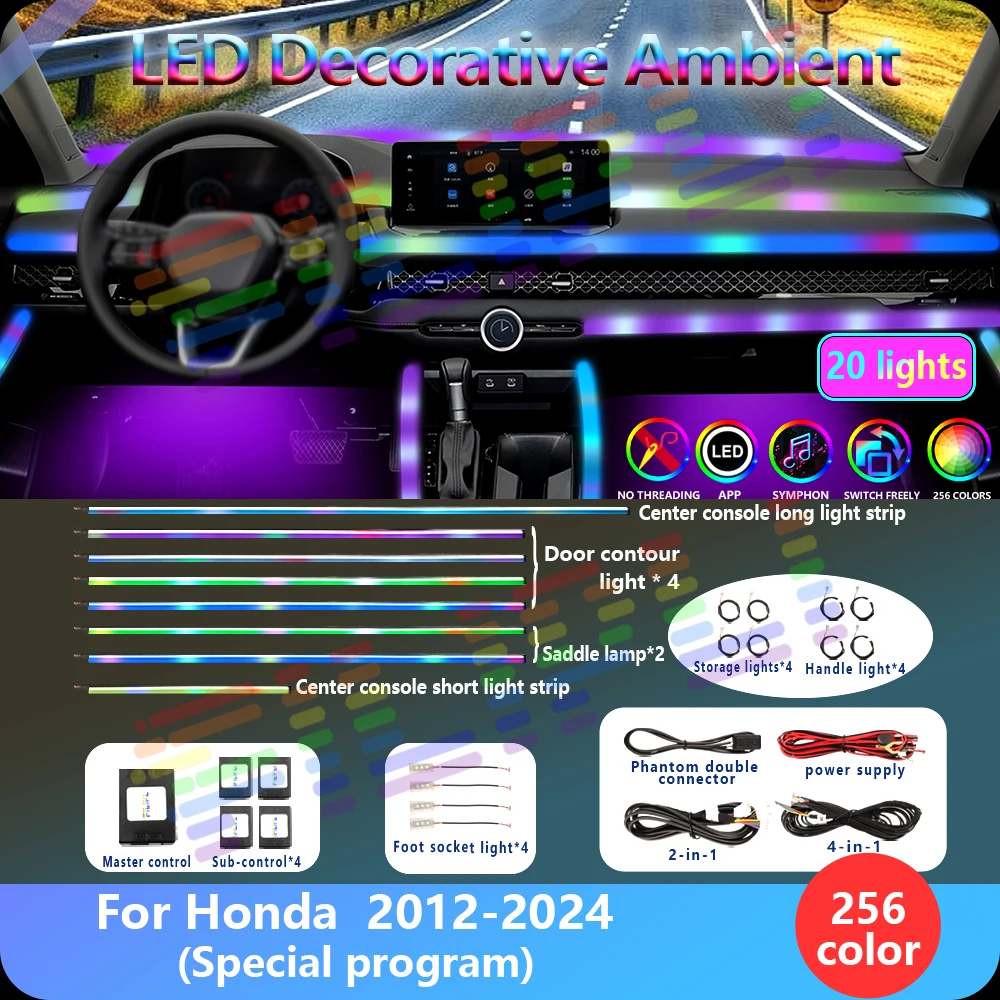 6in1-Car-Interior-Acrylic-Guide-Fiber-Strip-18-in-1-Backlight-Car ...