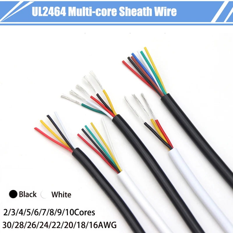 1-5M-30-28-26-24-22-20-18-16AWG-UL2464-Sheathed-Wire-Channel-Audio-Line.jpg