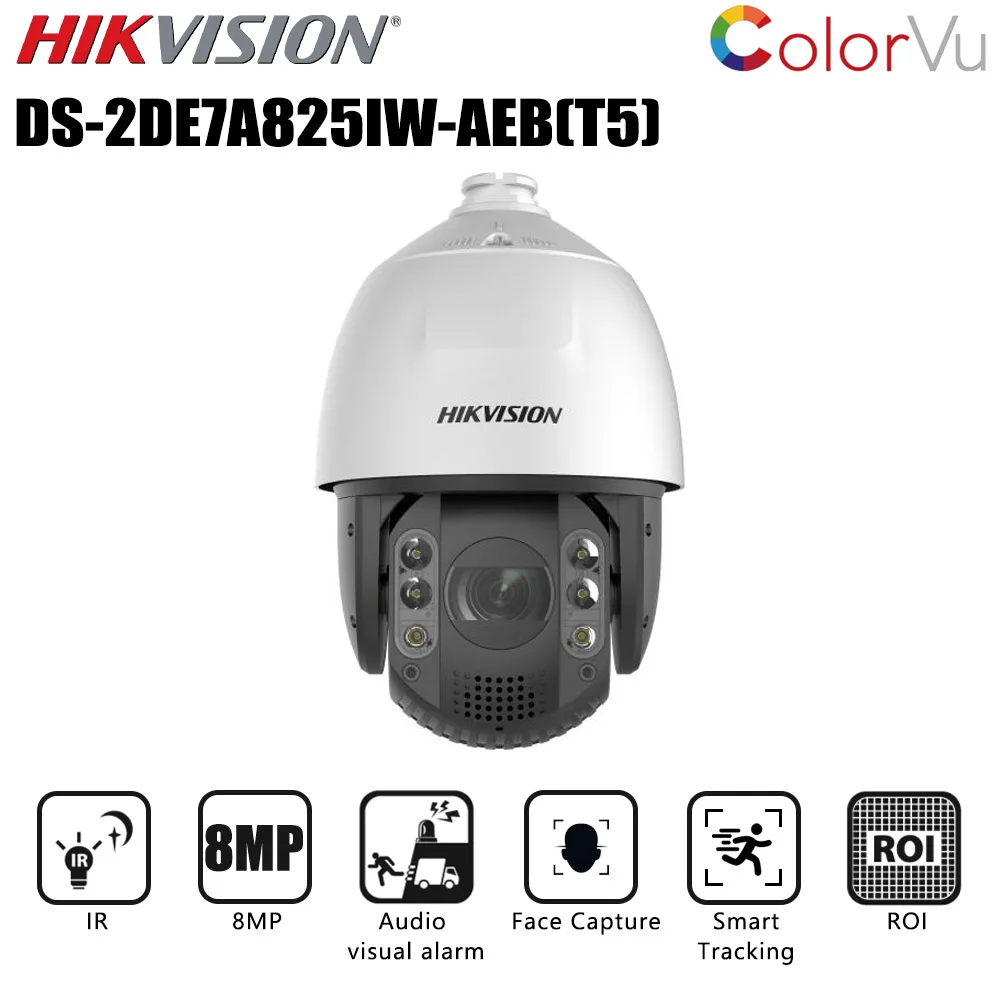 Store Home Products Summer Sale Feedback