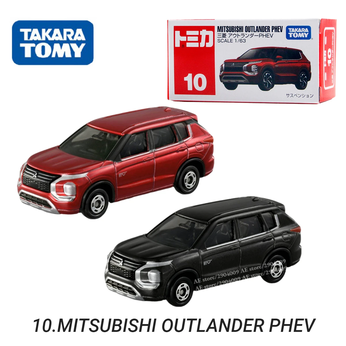 Takara-Tomy-Tomica-Classic-1-30-10-MITSUBISHI-OUTLANDER-PHEV-Scale-Car ...