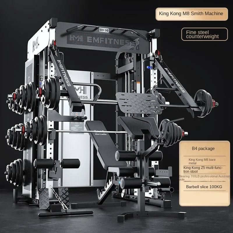 New-Multi-Functional-Smith-Machine-Indoor-Commercial-Bird-Squatting ...