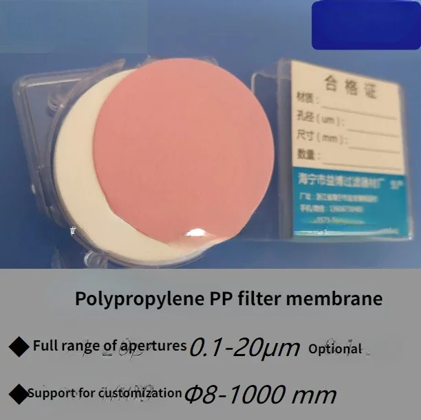 Polypropylene-PP-Microporous-Filter-Membrane-50mm-Mm-5cm-Cm-0-22-0-45-0 ...