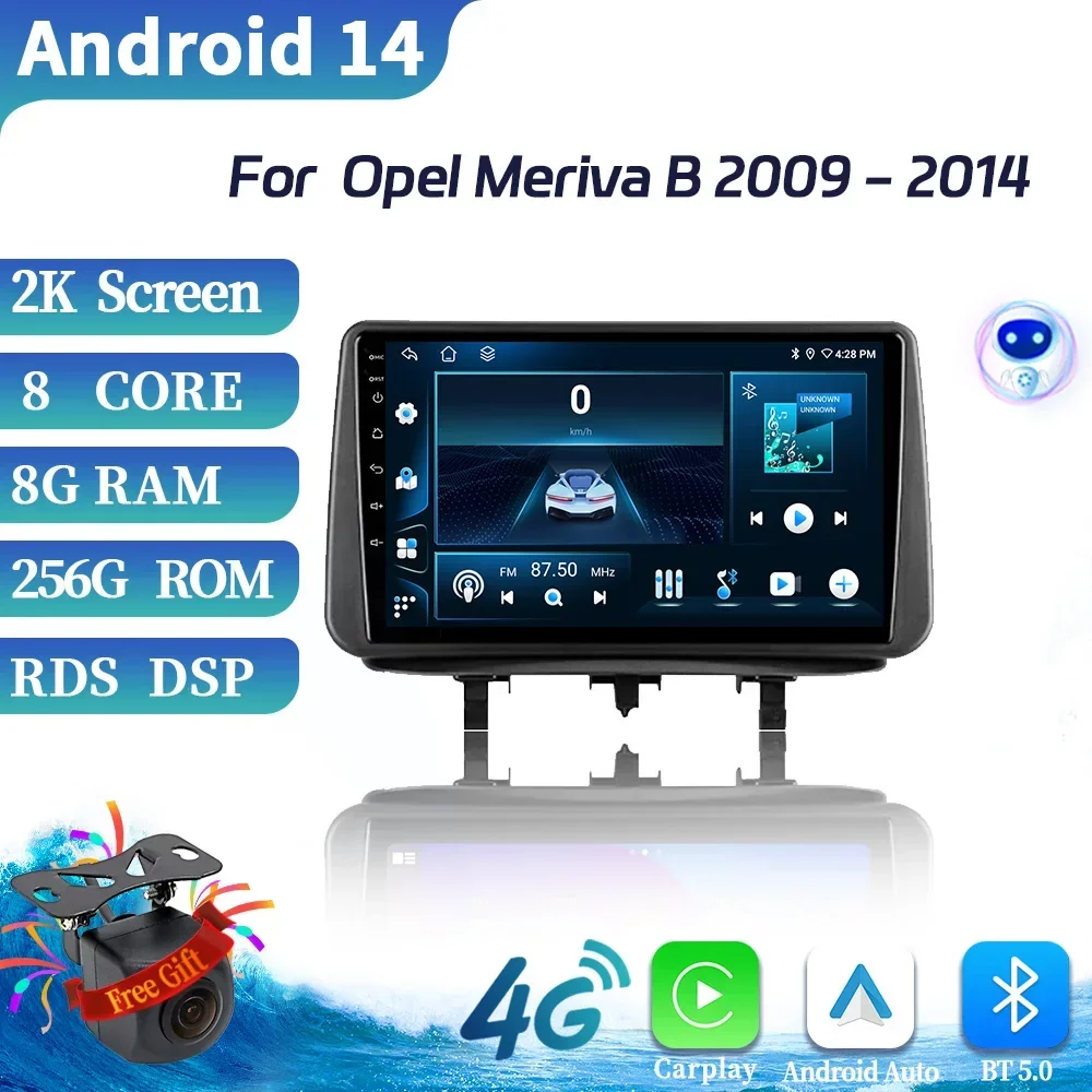 Android 14 For Opel Meriva B 2009-2014 Auto 5G WIFI Car Radio Stereo ...