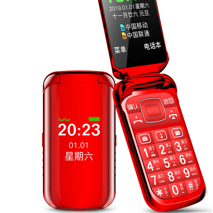Unlock-Foldable-Push-Button-Senior-Cellphone-Quick-Call-Torch-Large-Two ...