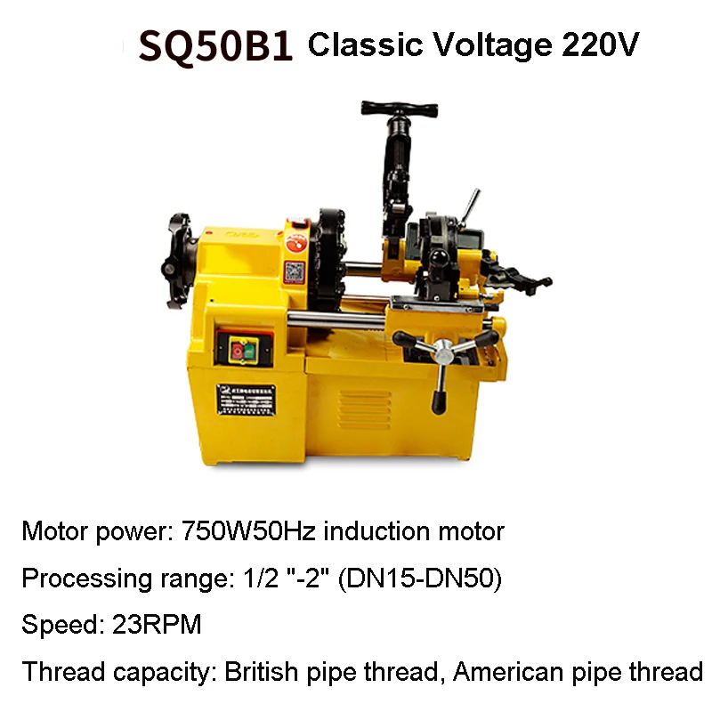 Gi Pipe Threading Machine Review: How This Electric 2-Inch Tool ...