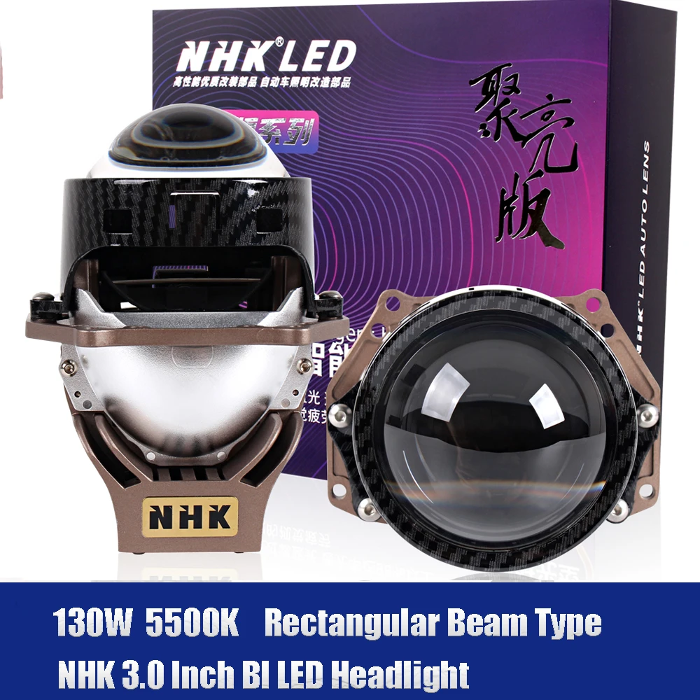 3-0-Inch-Bi-LED-Projector-Lenses-5500K-LED-Rectangular-beam-Modules ...