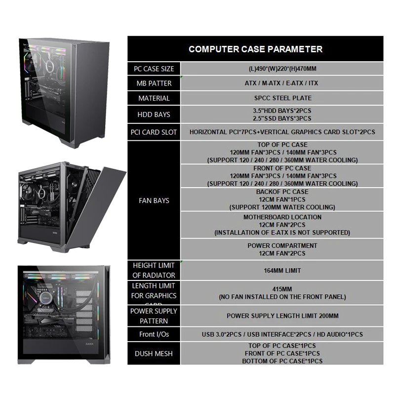 Computer Tower Size Comparison