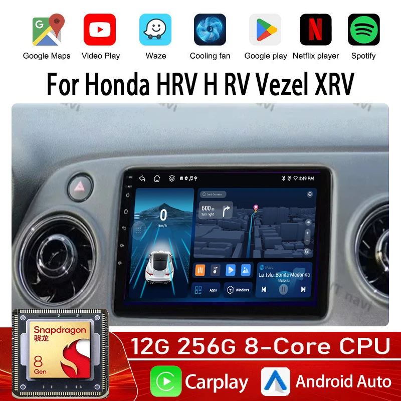 UIS 7870 Car Radio For Honda HRV H RV Vezel XRV 2013-2018 Wireless ...
