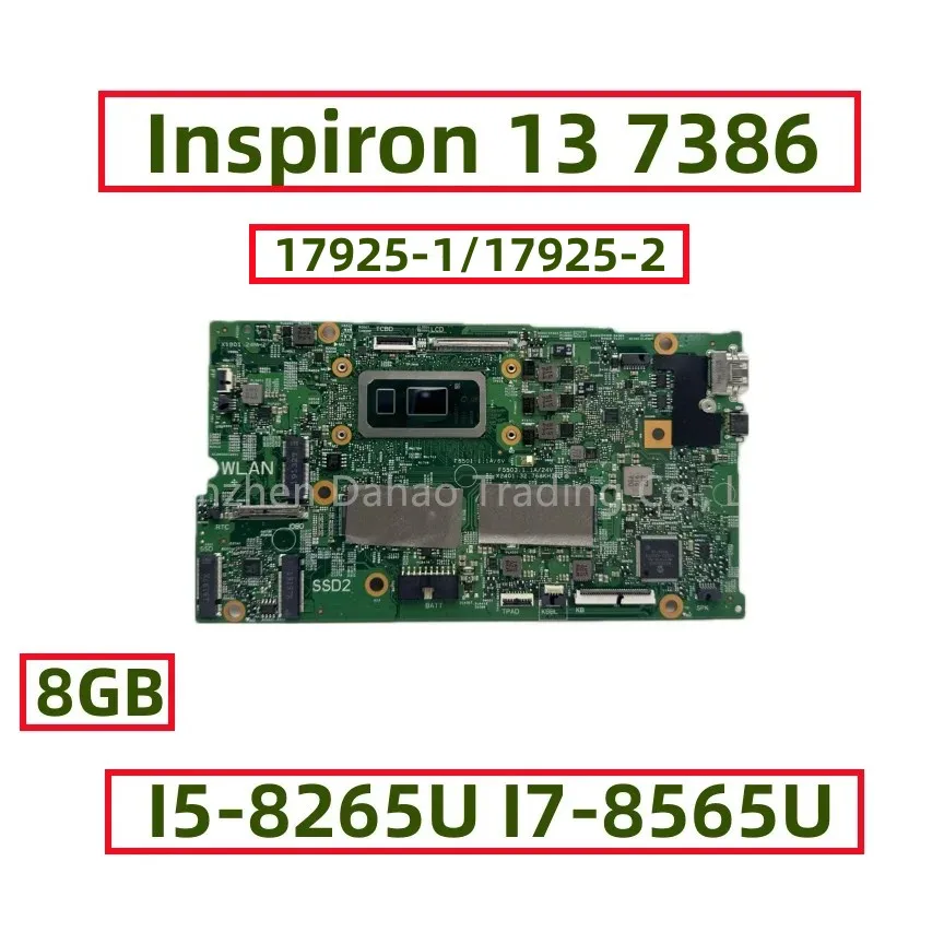 17925-1-17925-2-For-Dell-Inspiron-13-7386-Laptop-Motherboard-With-I5-8265U-I7-8565U.jpg