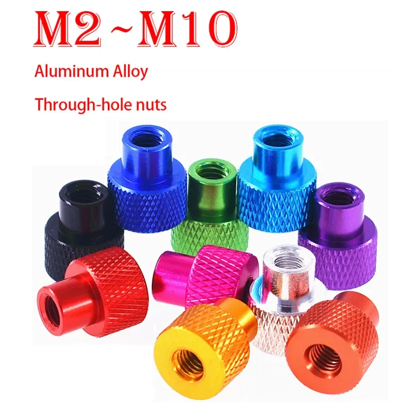 1-2PCS-M2-M2-5-M3-M3-5-M4-M5-M6-M8-M10-Through-hole-Aluminum.jpg
