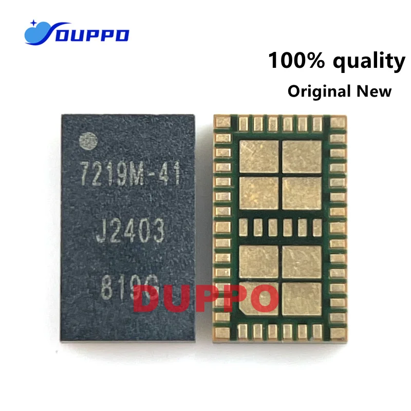 MicroPython - купить онлайн Активные компоненты