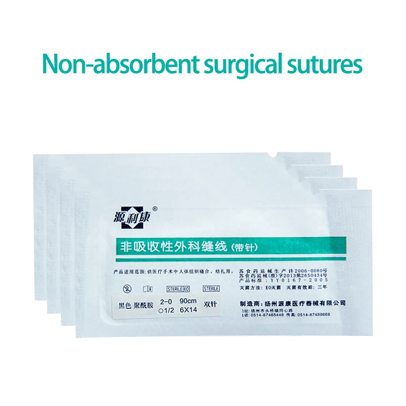 Medical-Suture-Line-Suture-Needle-Surgery-Tool-Surgical-Non-Absorbable ...