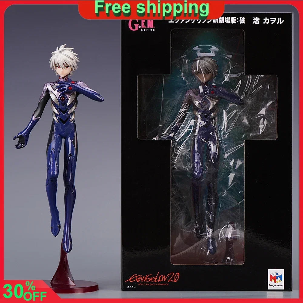 Neon-Genesis-Evangelion-Anime-Figure-Nagisa-Kaworu-Hot-Girls-Action ...