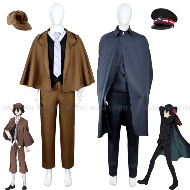 Bungo-Edogawa-Ranpo-Cosplay-Costume-Detective-Uniform-Edogawa-Rampo-Wig ...