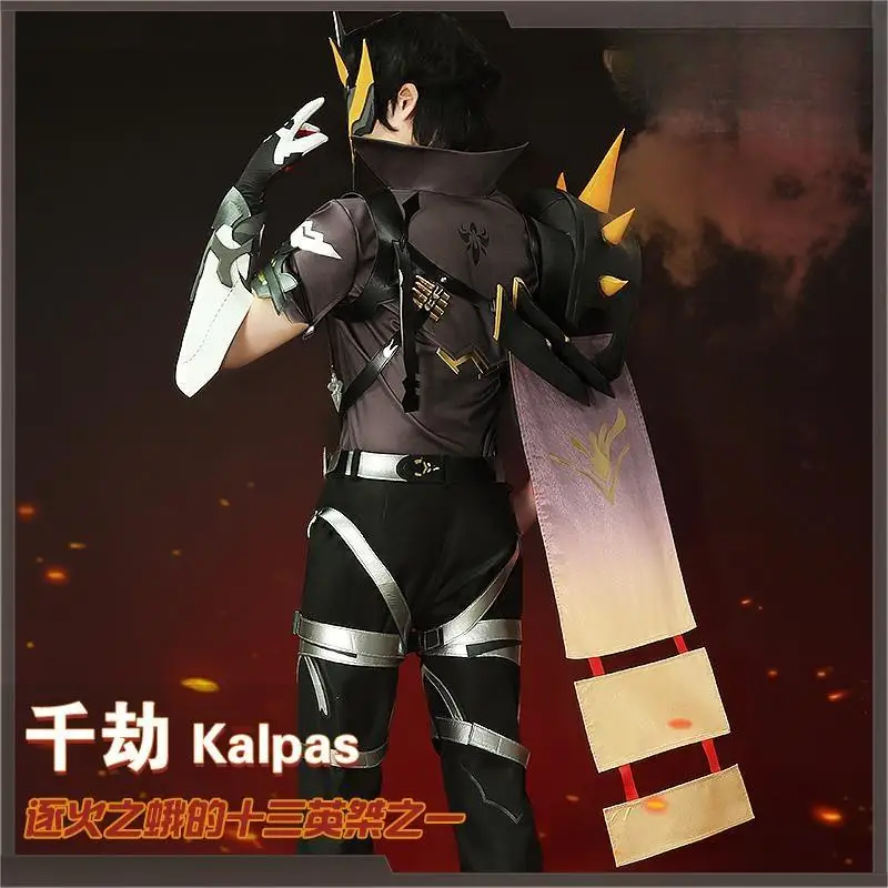 Anime-Game-Honkai-Impact-3-Kalpas-Suit-Cosplay-Costume-Uniform ...