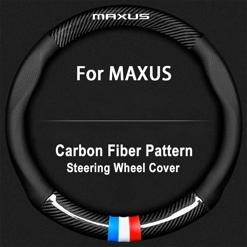 Car Steering Wheel Cover Carbon Fiber Steering Covers For Maxus T60 T70 ...