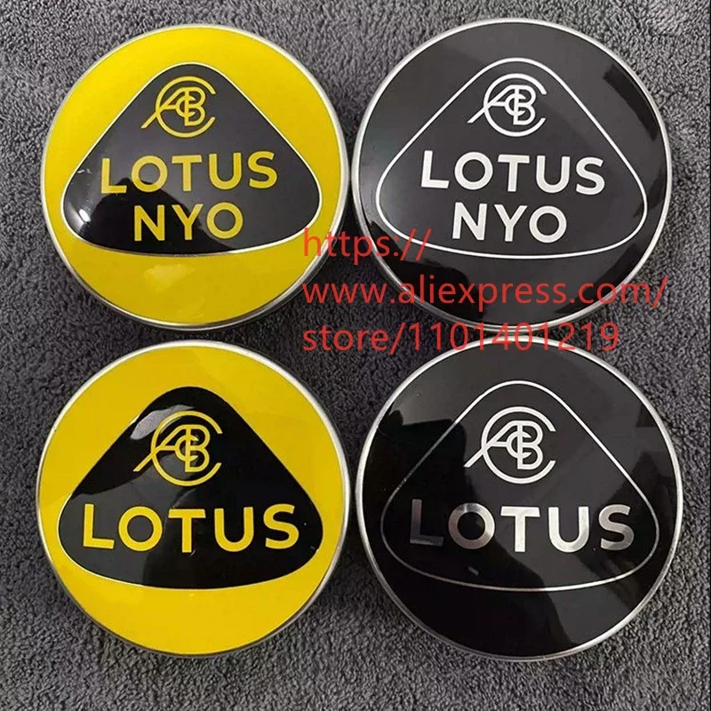 Wheel-Center-Cap-for-LOTUS-ELETRE-EMIRA.jpg