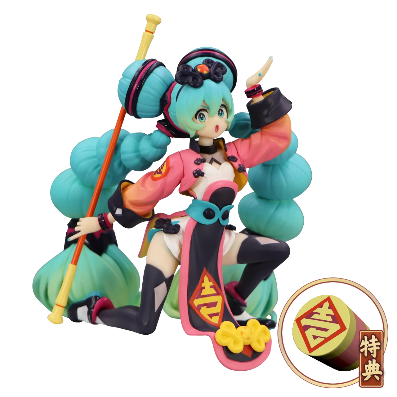 Hatsune Miku Hairstyles