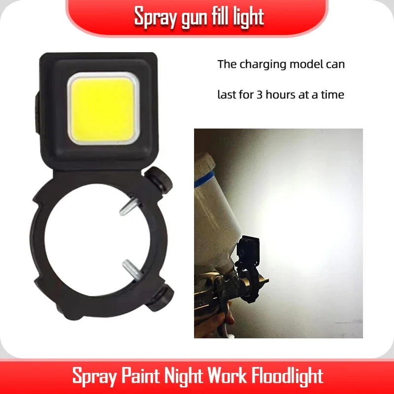 Spray Gun Light Auto Car Paint Night Working USB Charging LED Spray gun ...