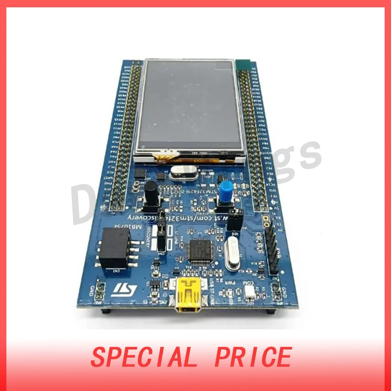 Store Home Products Feedback