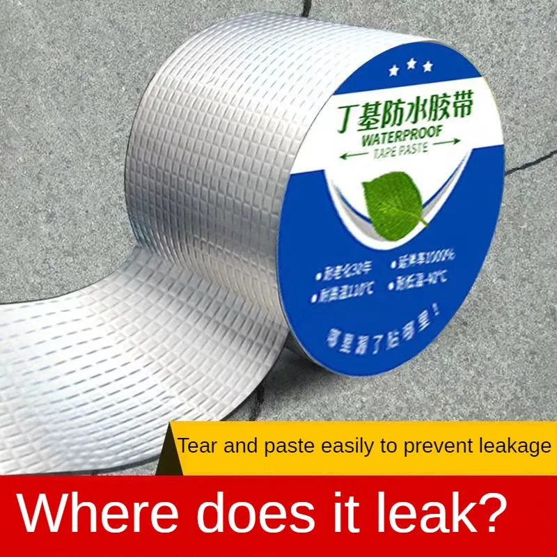 Roof Leakproof Waterproof Tape Aluminium Foil Adhesive Tape Crack ...