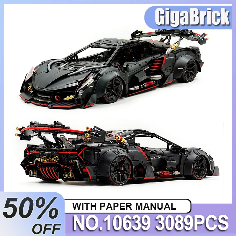 GULY 10639 Technical 1:8 Sports Vehicle Building Blocks Racing Vehicle ...