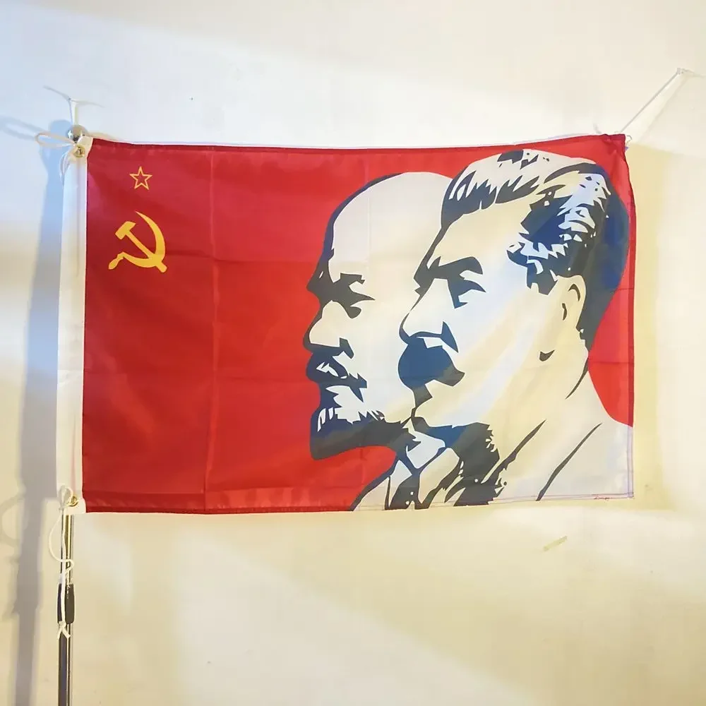 Lenin Stalin Soviet Red Army's Flag Character Russia Proletarian ...