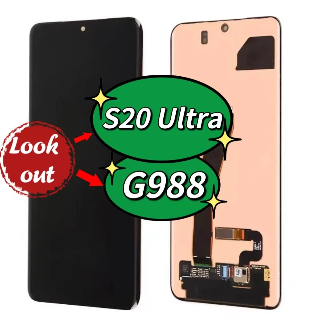 s20Ultra-LCD-for-Samsung-Galaxy-S20-Ultra-5G-G988F-SM-G988A-G988U-G988F ...
